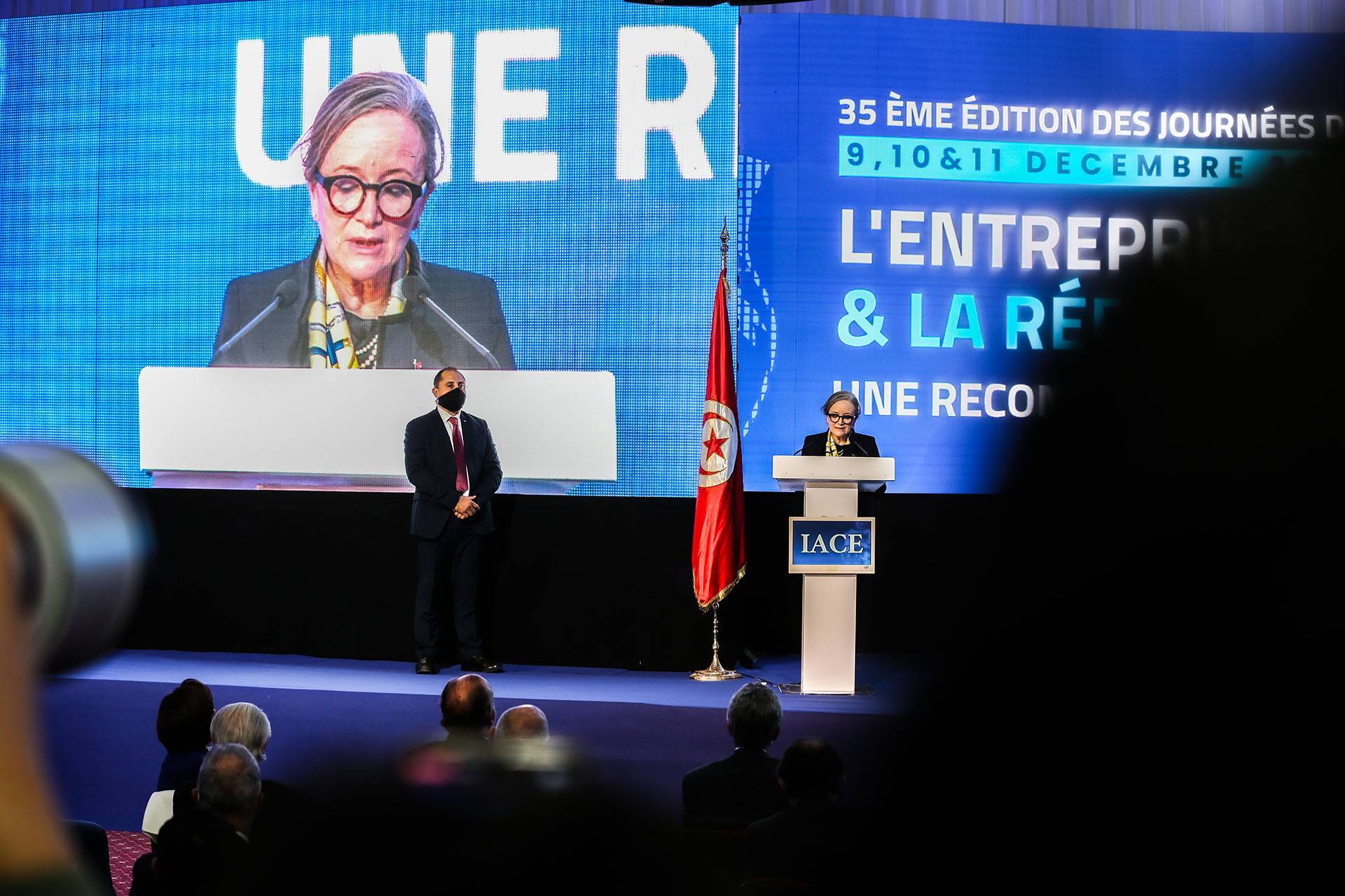 ÉVÉNEMENTIEL | IBCOMPROD